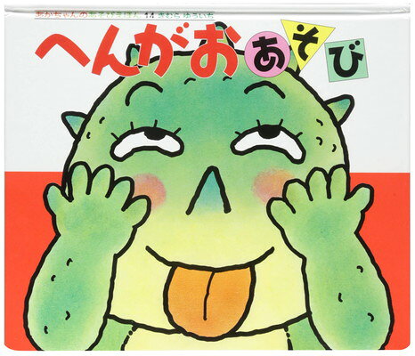 ◇◆主にゆうメールによるポスト投函、サイズにより宅配便になります。◆梱包：完全密封のビニール包装または宅配専用パックにてお届けいたします。◆帯、封入物、及び各種コード等の特典は無い場合もございます◆商品画像は一例です。カバー・パッケージなど...