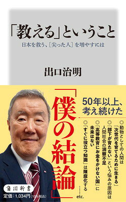 ◇◆主にゆうメールによるポスト投函、サイズにより宅配便になります。◆梱包：完全密封のビニール包装または宅配専用パックにてお届けいたします。◆帯、封入物、及び各種コード等の特典は無い場合もございます◆商品画像は一例です。カバー・パッケージなど...