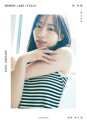 ◇◆主にゆうメールによるポスト投函、サイズにより宅配便になります。◆梱包：完全密封のビニール包装または宅配専用パックにてお届けいたします。◆帯、封入物、及び各種コード等の特典は無い場合もございます◆商品画像は一例です。カバー・パッケージなど...