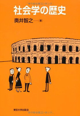 ◇◆主にゆうメールによるポスト投函、サイズにより宅配便になります。◆梱包：完全密封のビニール包装または宅配専用パックにてお届けいたします。◆帯、封入物、及び各種コード等の特典は無い場合もございます◆商品画像は一例です。カバー・パッケージなど...