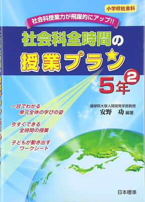 ◇◆主にゆうメールによるポスト投函、サイズにより宅配便になります。◆梱包：完全密封のビニール包装または宅配専用パックにてお届けいたします。◆帯、封入物、及び各種コード等の特典は無い場合もございます◆商品画像は一例です。カバー・パッケージなど...
