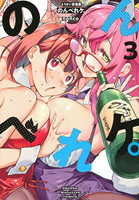 ◇◆主にゆうメールによるポスト投函、サイズにより宅配便になります。◆梱包：完全密封のビニール包装または宅配専用パックにてお届けいたします。◆帯、封入物、及び各種コード等の特典は無い場合もございます◆商品画像は一例です。カバー・パッケージなど...