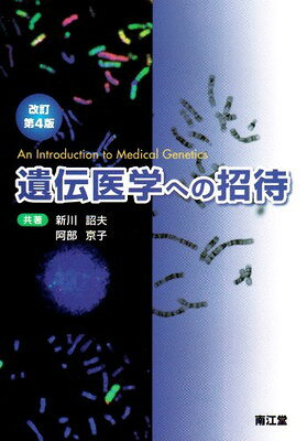 ◇◆主にゆうメールによるポスト投函、サイズにより宅配便になります。◆梱包：完全密封のビニール包装または宅配専用パックにてお届けいたします。◆帯、封入物、及び各種コード等の特典は無い場合もございます◆商品画像は一例です。カバー・パッケージなど...