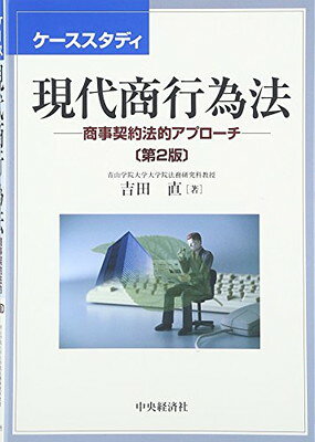 ◇◆主にゆうメールによるポスト投函、サイズにより宅配便になります。◆梱包：完全密封のビニール包装または宅配専用パックにてお届けいたします。◆帯、封入物、及び各種コード等の特典は無い場合もございます◆商品画像は一例です。カバー・パッケージなど...
