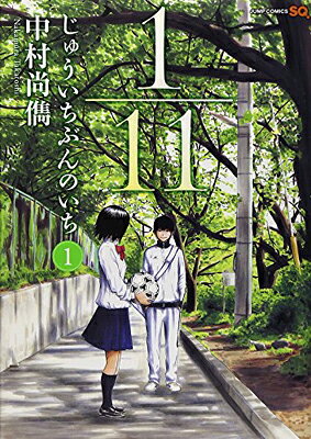 ◇◆朝9時までのご注文は当日出荷(日曜日除く)◆主にゆうメールによるポスト投函、サイズにより宅配便になります。◆梱包：完全密封のビニール包装または宅配専用パックにてお届けいたします。◆帯、封入物、及び各種コード等の特典は無い場合もございます...