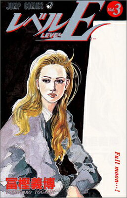 ◇◆主にゆうメールによるポスト投函、サイズにより宅配便になります。◆梱包：完全密封のビニール包装または宅配専用パックにてお届けいたします。◆帯、封入物、及び各種コード等の特典は無い場合もございます◆商品画像は一例です。カバー・パッケージなど...