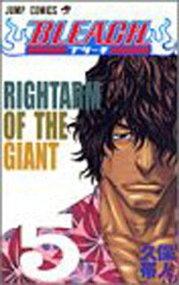 ◇◆主にゆうメールによるポスト投函、サイズにより宅配便になります。◆梱包：完全密封のビニール包装または宅配専用パックにてお届けいたします。◆帯、封入物、及び各種コード等の特典は無い場合もございます◆商品画像は一例です。カバー・パッケージなど...
