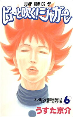 ◇◆主にゆうメールによるポスト投函、サイズにより宅配便になります。◆梱包：完全密封のビニール包装または宅配専用パックにてお届けいたします。◆帯、封入物、及び各種コード等の特典は無い場合もございます◆商品画像は一例です。カバー・パッケージなど...