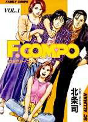 ◇◆主にゆうメールによるポスト投函、サイズにより宅配便になります。◆梱包：完全密封のビニール包装または宅配専用パックにてお届けいたします。◆帯、封入物、及び各種コード等の特典は無い場合もございます◆商品画像は一例です。カバー・パッケージなど...