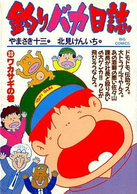 ◇◆主にゆうメールによるポスト投函、サイズにより宅配便になります。◆梱包：完全密封のビニール包装または宅配専用パックにてお届けいたします。◆帯、封入物、及び各種コード等の特典は無い場合もございます◆商品画像は一例です。カバー・パッケージなど...