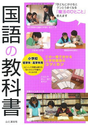 ◇◆主にゆうメールによるポスト投函、サイズにより宅配便になります。◆梱包：完全密封のビニール包装または宅配専用パックにてお届けいたします。◆帯、封入物、及び各種コード等の特典は無い場合もございます◆商品画像は一例です。カバー・パッケージなど...