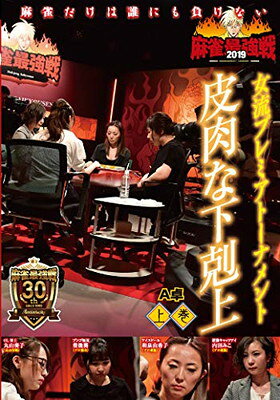 ◇◆主にゆうメールによるポスト投函、サイズにより宅配便になります。◆梱包：完全密封のビニール包装または宅配専用パックにてお届けいたします。◆帯、封入物、及び各種コード等の特典は無い場合もございます◆商品画像は一例です。カバー・パッケージなど...