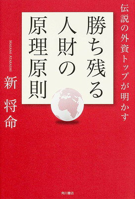◇◆主にゆうメールによるポスト投函、サイズにより宅配便になります。◆梱包：完全密封のビニール包装または宅配専用パックにてお届けいたします。◆帯、封入物、及び各種コード等の特典は無い場合もございます◆商品画像は一例です。カバー・パッケージなど...