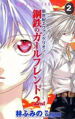 ◇◆主にゆうメールによるポスト投函、サイズにより宅配便になります。◆梱包：完全密封のビニール包装または宅配専用パックにてお届けいたします。◆帯、封入物、及び各種コード等の特典は無い場合もございます◆商品画像は一例です。カバー・パッケージなど...