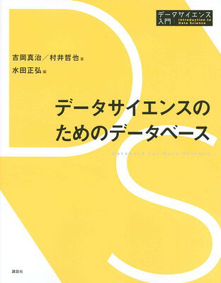 ◇◆主にゆうメールによるポスト投函、サイズにより宅配便になります。◆梱包：完全密封のビニール包装または宅配専用パックにてお届けいたします。◆帯、封入物、及び各種コード等の特典は無い場合もございます◆商品画像は一例です。カバー・パッケージなど...