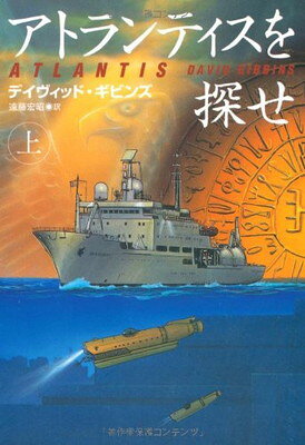 ◇◆朝9時までのご注文は当日出荷(日曜日除く)◆主にゆうメールによるポスト投函、サイズにより宅配便になります。◆梱包：完全密封のビニール包装または宅配専用パックにてお届けいたします。◆帯、封入物、及び各種コード等の特典は無い場合もございます...