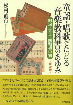 ◇◆朝9時までのご注文は当日出荷(日曜日除く)◆主にゆうメールによるポスト投函、サイズにより宅配便になります。◆梱包：完全密封のビニール包装または宅配専用パックにてお届けいたします。◆帯、封入物、及び各種コード等の特典は無い場合もございます...