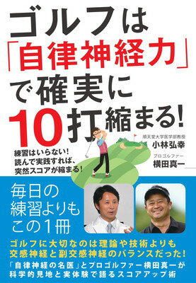 ◇◆主にゆうメールによるポスト投函、サイズにより宅配便になります。◆梱包：完全密封のビニール包装または宅配専用パックにてお届けいたします。◆帯、封入物、及び各種コード等の特典は無い場合もございます◆商品画像は一例です。カバー・パッケージなど...