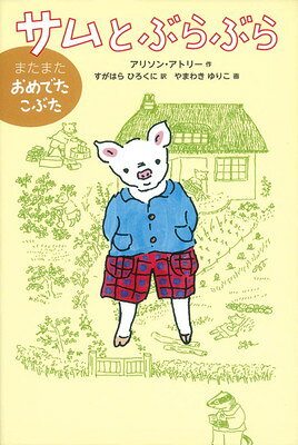 ◇◆主にゆうメールによるポスト投函、サイズにより宅配便になります。◆梱包：完全密封のビニール包装または宅配専用パックにてお届けいたします。◆帯、封入物、及び各種コード等の特典は無い場合もございます◆商品画像は一例です。カバー・パッケージなど...