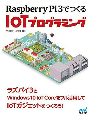 ◇◆主にゆうメールによるポスト投函、サイズにより宅配便になります。◆梱包：完全密封のビニール包装または宅配専用パックにてお届けいたします。◆帯、封入物、及び各種コード等の特典は無い場合もございます◆商品画像は一例です。カバー・パッケージなど...