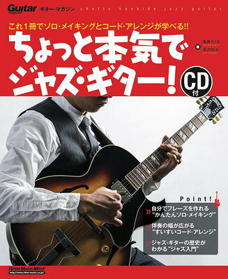 ◇◆朝9時までのご注文は当日出荷(日曜日除く)◆主にゆうメールによるポスト投函、サイズにより宅配便になります。◆梱包：完全密封のビニール包装または宅配専用パックにてお届けいたします。◆帯、封入物、及び各種コード等の特典は無い場合もございます...