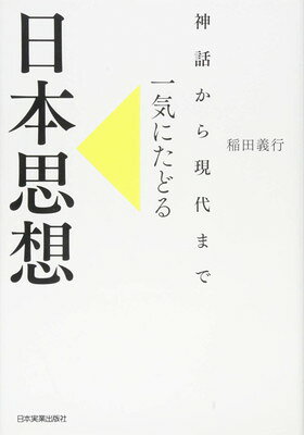 ◇◆主にゆうメールによるポスト投函、サイズにより宅配便になります。◆梱包：完全密封のビニール包装または宅配専用パックにてお届けいたします。◆帯、封入物、及び各種コード等の特典は無い場合もございます◆商品画像は一例です。カバー・パッケージなど...