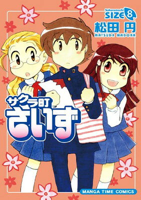 ◇◆主にゆうメールによるポスト投函、サイズにより宅配便になります。◆梱包：完全密封のビニール包装または宅配専用パックにてお届けいたします。◆帯、封入物、及び各種コード等の特典は無い場合もございます◆商品画像は一例です。カバー・パッケージなど...