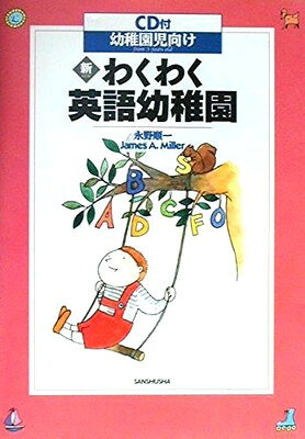 ◇◆主にゆうメールによるポスト投函、サイズにより宅配便になります。◆梱包：完全密封のビニール包装または宅配専用パックにてお届けいたします。◆帯、封入物、及び各種コード等の特典は無い場合もございます◆商品画像は一例です。カバー・パッケージなど...