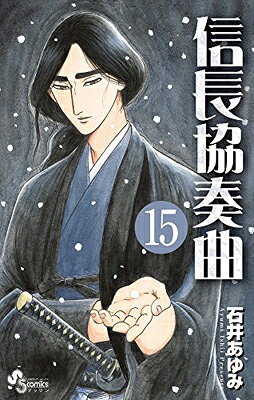 ◇◆主にゆうメールによるポスト投函、サイズにより宅配便になります。◆梱包：完全密封のビニール包装または宅配専用パックにてお届けいたします。◆帯、封入物、及び各種コード等の特典は無い場合もございます◆商品画像は一例です。カバー・パッケージなど...