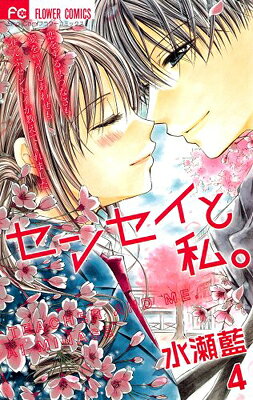 ◇◆主にゆうメールによるポスト投函、サイズにより宅配便になります。◆梱包：完全密封のビニール包装または宅配専用パックにてお届けいたします。◆帯、封入物、及び各種コード等の特典は無い場合もございます◆商品画像は一例です。カバー・パッケージなど...