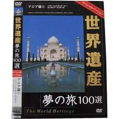 ◇◆主にゆうメールによるポスト投函、サイズにより宅配便になります。◆梱包：完全密封のビニール包装または宅配専用パックにてお届けいたします。◆帯、封入物、及び各種コード等の特典は無い場合もございます◆商品画像は一例です。カバー・パッケージなど...
