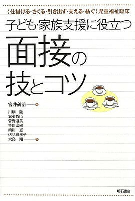 ◇◆主にゆうメールによるポスト投函、サイズにより宅配便になります。◆梱包：完全密封のビニール包装または宅配専用パックにてお届けいたします。◆帯、封入物、及び各種コード等の特典は無い場合もございます◆商品画像は一例です。カバー・パッケージなど...