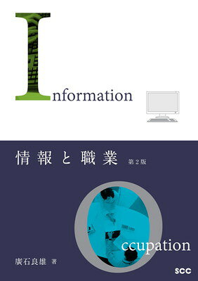 ◇◆主にゆうメールによるポスト投函、サイズにより宅配便になります。◆梱包：完全密封のビニール包装または宅配専用パックにてお届けいたします。◆帯、封入物、及び各種コード等の特典は無い場合もございます◆商品画像は一例です。カバー・パッケージなど...
