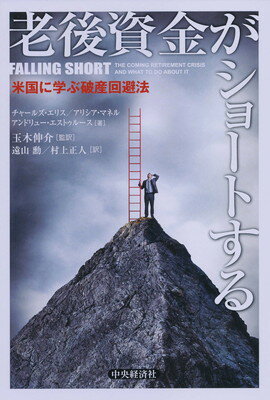 ◇◆主にゆうメールによるポスト投函、サイズにより宅配便になります。◆梱包：完全密封のビニール包装または宅配専用パックにてお届けいたします。◆帯、封入物、及び各種コード等の特典は無い場合もございます◆商品画像は一例です。カバー・パッケージなど...