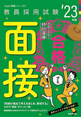 ◇◆主にゆうメールによるポスト投函、サイズにより宅配便になります。◆梱包：完全密封のビニール包装または宅配専用パックにてお届けいたします。◆帯、封入物、及び各種コード等の特典は無い場合もございます◆商品画像は一例です。カバー・パッケージなど...