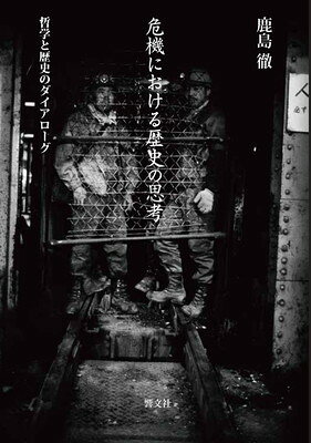 ◇◆主にゆうメールによるポスト投函、サイズにより宅配便になります。◆梱包：完全密封のビニール包装または宅配専用パックにてお届けいたします。◆帯、封入物、及び各種コード等の特典は無い場合もございます◆商品画像は一例です。カバー・パッケージなど...