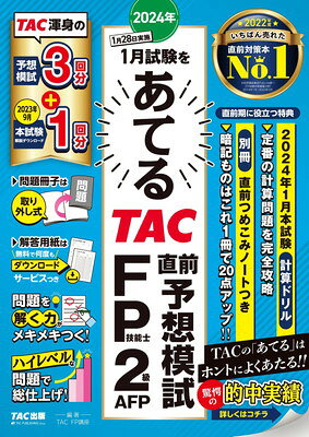 ◇◆主にゆうメールによるポスト投函、サイズにより宅配便になります。◆梱包：完全密封のビニール包装または宅配専用パックにてお届けいたします。◆帯、封入物、及び各種コード等の特典は無い場合もございます◆商品画像は一例です。カバー・パッケージなど...