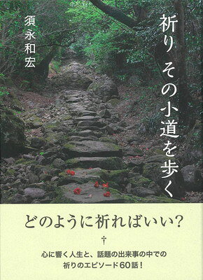 ◇◆主にゆうメールによるポスト投函、サイズにより宅配便になります。◆梱包：完全密封のビニール包装または宅配専用パックにてお届けいたします。◆帯、封入物、及び各種コード等の特典は無い場合もございます◆商品画像は一例です。カバー・パッケージなど...