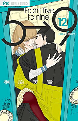 ◇◆主にゆうメールによるポスト投函、サイズにより宅配便になります。◆梱包：完全密封のビニール包装または宅配専用パックにてお届けいたします。◆帯、封入物、及び各種コード等の特典は無い場合もございます◆商品画像は一例です。カバー・パッケージなど...