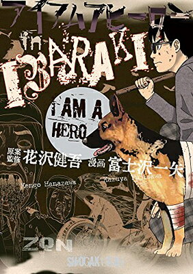 ◇◆主にゆうメールによるポスト投函、サイズにより宅配便になります。◆梱包：完全密封のビニール包装または宅配専用パックにてお届けいたします。◆帯、封入物、及び各種コード等の特典は無い場合もございます◆商品画像は一例です。カバー・パッケージなど...