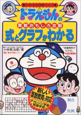 ◇◆主にゆうメールによるポスト投函、サイズにより宅配便になります。◆梱包：完全密封のビニール包装または宅配専用パックにてお届けいたします。◆帯、封入物、及び各種コード等の特典は無い場合もございます◆商品画像は一例です。カバー・パッケージなど...