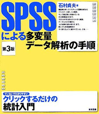 ◇◆主にゆうメールによるポスト投函、サイズにより宅配便になります。◆梱包：完全密封のビニール包装または宅配専用パックにてお届けいたします。◆帯、封入物、及び各種コード等の特典は無い場合もございます◆商品画像は一例です。カバー・パッケージなど...