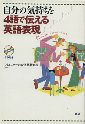 ◇◆主にゆうメールによるポスト投函、サイズにより宅配便になります。◆梱包：完全密封のビニール包装または宅配専用パックにてお届けいたします。◆帯、封入物、及び各種コード等の特典は無い場合もございます◆商品画像は一例です。カバー・パッケージなど...