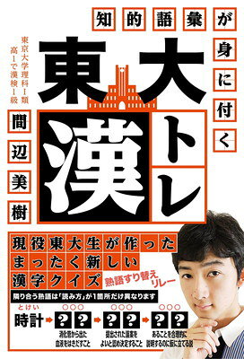 ◇◆朝9時までのご注文は当日出荷(日曜日除く)◆主にゆうメールによるポスト投函、サイズにより宅配便になります。◆梱包：完全密封のビニール包装または宅配専用パックにてお届けいたします。◆帯、封入物、及び各種コード等の特典は無い場合もございます...