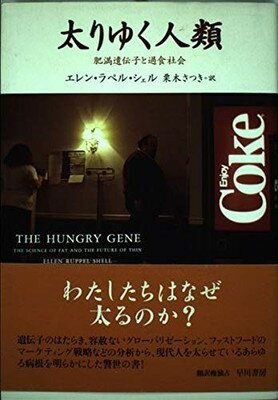 ◇◆朝9時までのご注文は当日出荷(日曜日除く)◆主にゆうメールによるポスト投函、サイズにより宅配便になります。◆梱包：完全密封のビニール包装または宅配専用パックにてお届けいたします。◆帯、封入物、及び各種コード等の特典は無い場合もございます...