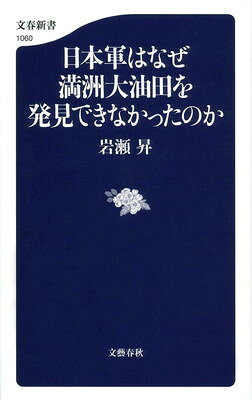 ◇◆主にゆうメールによるポスト投函、サイズにより宅配便になります。◆梱包：完全密封のビニール包装または宅配専用パックにてお届けいたします。◆帯、封入物、及び各種コード等の特典は無い場合もございます◆商品画像は一例です。カバー・パッケージなど...