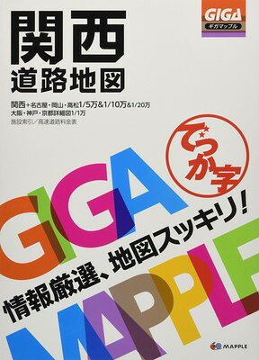 ◇◆主にゆうメールによるポスト投函、サイズにより宅配便になります。◆梱包：完全密封のビニール包装または宅配専用パックにてお届けいたします。◆帯、封入物、及び各種コード等の特典は無い場合もございます◆商品画像は一例です。カバー・パッケージなど...