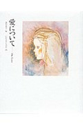 ◇◆朝9時までのご注文は当日出荷(日曜日除く)◆主にゆうメールによるポスト投函、サイズにより宅配便になります。◆梱包：完全密封のビニール包装または宅配専用パックにてお届けいたします。◆帯、封入物、及び各種コード等の特典は無い場合もございます...