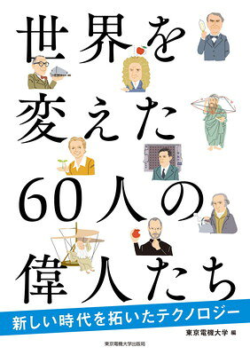 ◇◆朝9時までのご注文は当日出荷(日曜日除く)◆主にゆうメールによるポスト投函、サイズにより宅配便になります。◆梱包：完全密封のビニール包装または宅配専用パックにてお届けいたします。◆帯、封入物、及び各種コード等の特典は無い場合もございます...