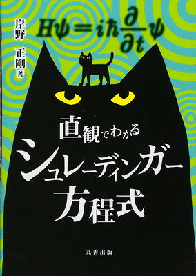 ◇◆朝9時までのご注文は当日出荷(日曜日除く)◆主にゆうメールによるポスト投函、サイズにより宅配便になります。◆梱包：完全密封のビニール包装または宅配専用パックにてお届けいたします。◆帯、封入物、及び各種コード等の特典は無い場合もございます...